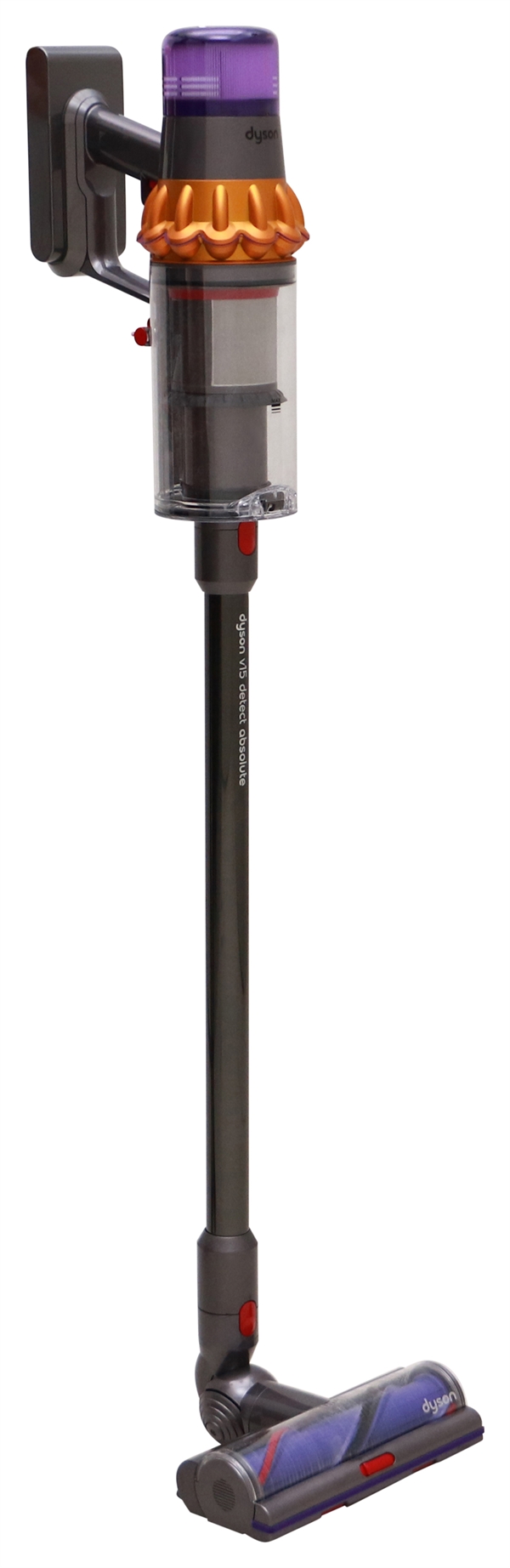 Scopa elettrica DYSON V 15 DETECT ABSOLUTE, test e recensione ...